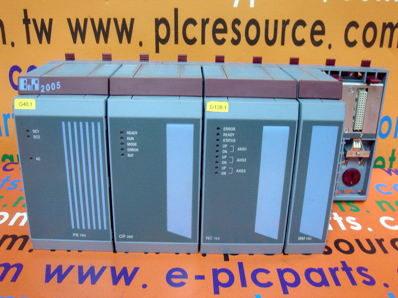 B&R 2005 The entire group - 裕益科技自動化設備可程式編碼器PLC分散式控制系統DCS