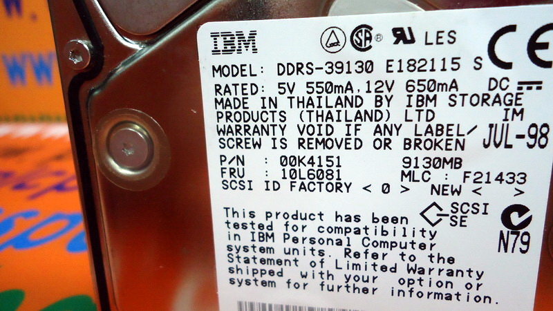 IBM DDRS-39130 / 00K4151 - PLC DCS SERVO Control MOTOR POWER SUPPLY IPC ...