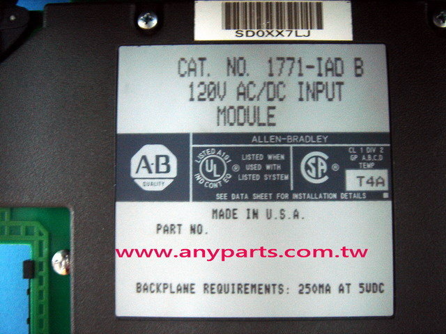(A-B PLC) Allen Bradley 1771 Programmable Controller CPU:1771-IAD B ...
