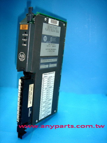 (A-B PLC) Allen Bradley 1771 Programmable Controller CPU1771-QDC C ...