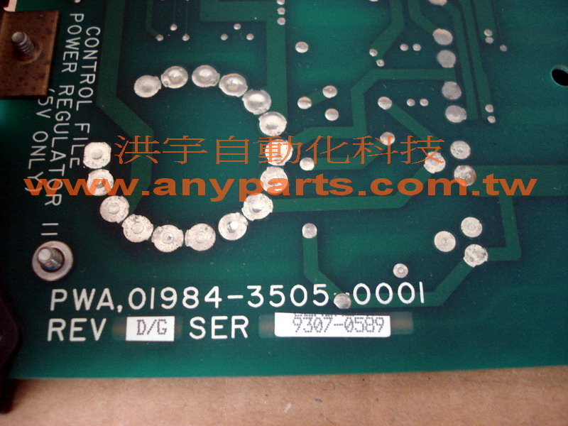 FISHER ROSEMOUNT RS3 01984-3505-0001 CONTROL FILE POWER REGULATOR II ...