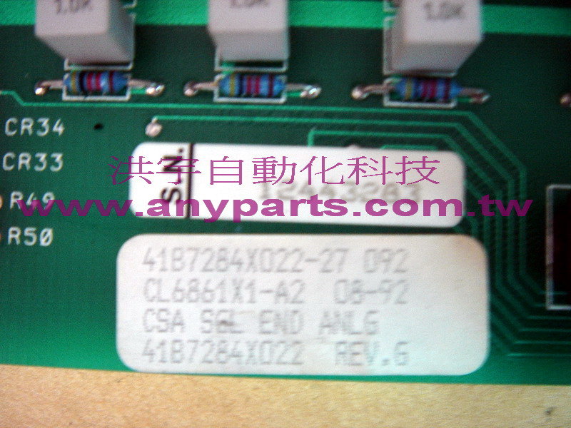 FISHER ROSEMOUNT ANALOGUE I/O MODULE (REV.G) CL6861X1-A2 / 41B7284X022 ...