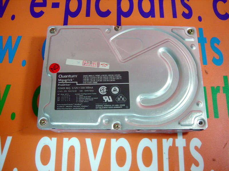 Quantum Hard Drive MV54A011 540MB / 40pin / 3.5inch - PLC DCS SERVO ...