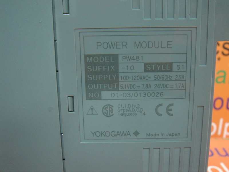 YOKOGAWA PW481-10-S1 POWER MODULE - 裕益科技自動化設備可程式編碼器PLC分散式控制系統DCS