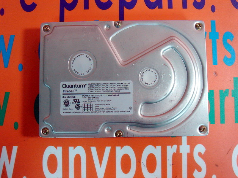 Quantum Hard Drive FB10S011 1.08GB / 50PIN - 裕益科技自動化設備可程式編碼器PLC分散式控制系統DCS