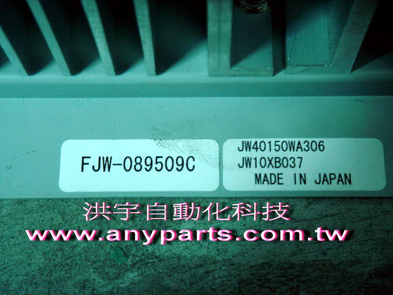 CHINO Y series three-phase controllable silicon voltage regulator ...