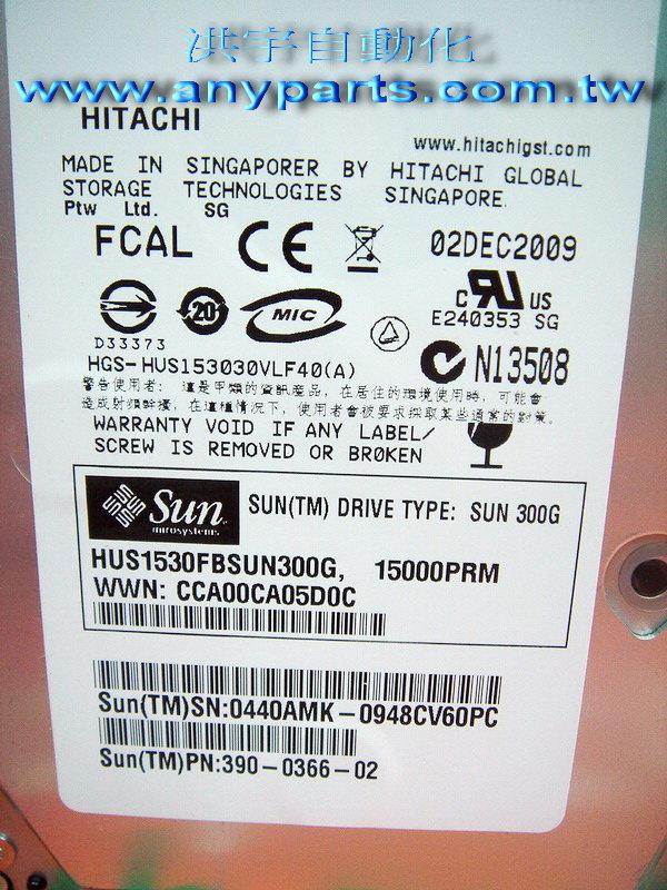 HITACHI / SUN Hard Drive HUS1530FBSUN300G / 390-0366-02 / SUN 300G ...