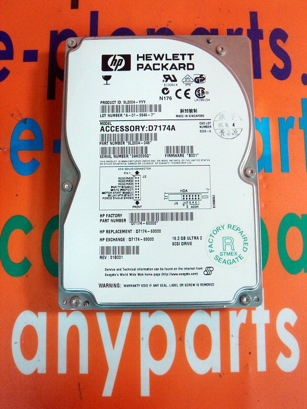 HP Hard Drive ACCESSORY: D7174A / 9L2004-048 18GB / 7200RPM - PLC DCS ...