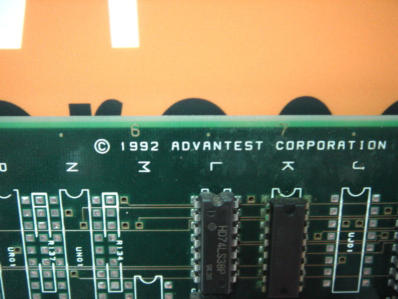 ADVANTEST T7315 TESTER BGR-018312 / PGR-618312BB - PLC DCS SERVO ...