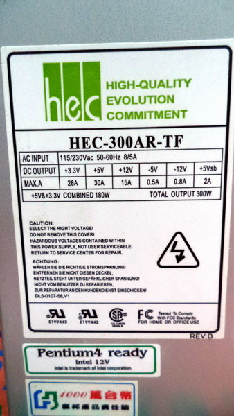 HEC HIGH-QUALITY EVOLUTION COMMITMENT HEC-300AR-TF - PLC DCS SERVO ...