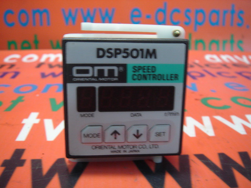 ORIENTAL DSP501M - 裕益科技自動化設備可程式編碼器PLC分散式控制系統DCS