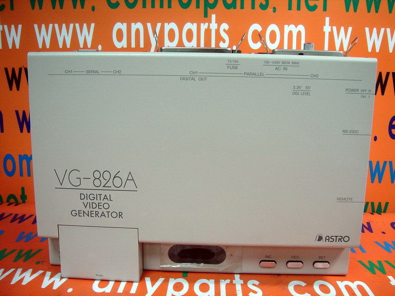 ASTRODESIGN DIGITAL VIDEO GENERATOR VG-826A - 裕益科技自動化設備可程式編碼器PLC分散式控制系統DCS