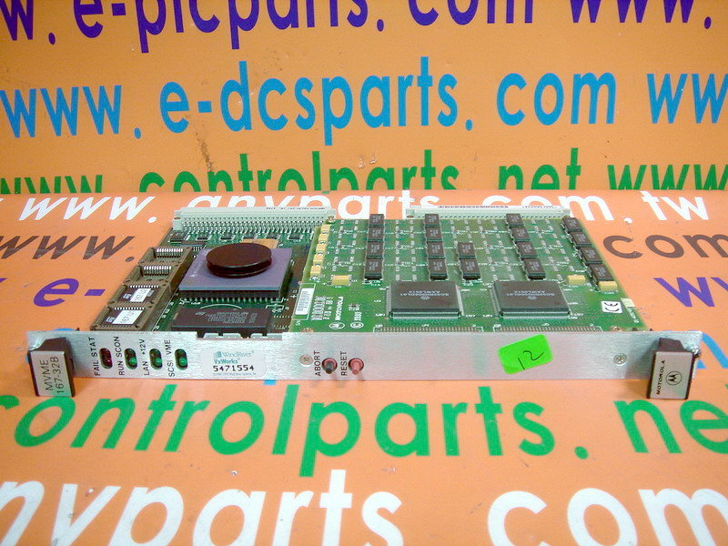 MOTOROLA MVME167-32B - PLC DCS SERVO Control MOTOR POWER SUPPLY IPC ROBOT
