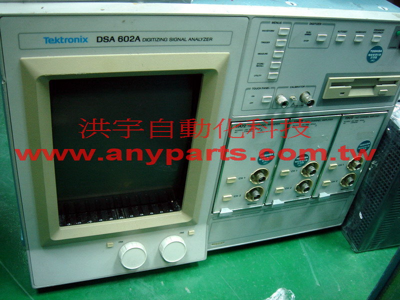 TEKTRONIX DSA-602A DIGITIZING SIGNAL ANALYZER - 裕益科技自動化設備可程式編碼器PLC分散式控制 ...