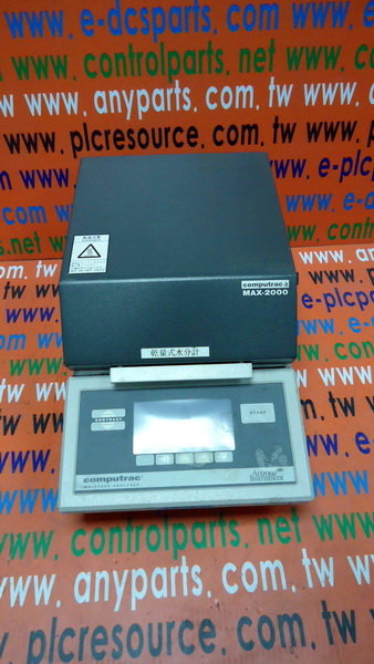 COMPUTRAC MAX-2000 - 裕益科技自動化設備可程式編碼器PLC分散式控制系統DCS