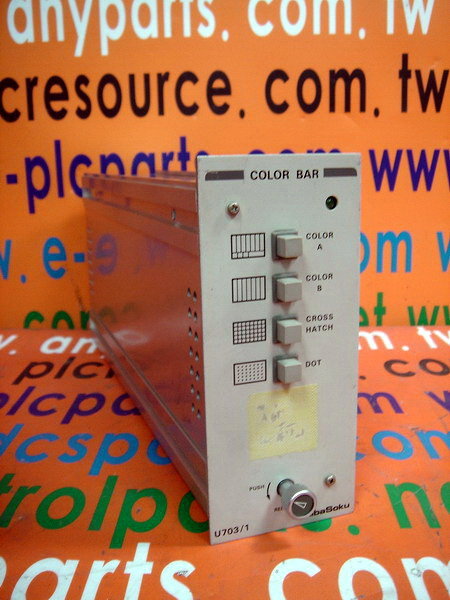 SHIBASOKU U703/1 U703 1 U703-1 U7031 COLOR BAR - PLC DCS SERVO Control MOTOR POWER SUPPLY IPC ROBOT