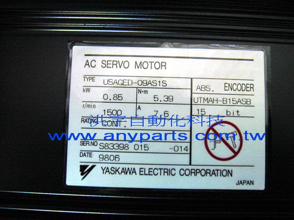 YASKAWA AC SERVO MOTOR USAGED-09AS1S 0.85kW 7.6A / ENCODER UTMAH-B15ASB ...
