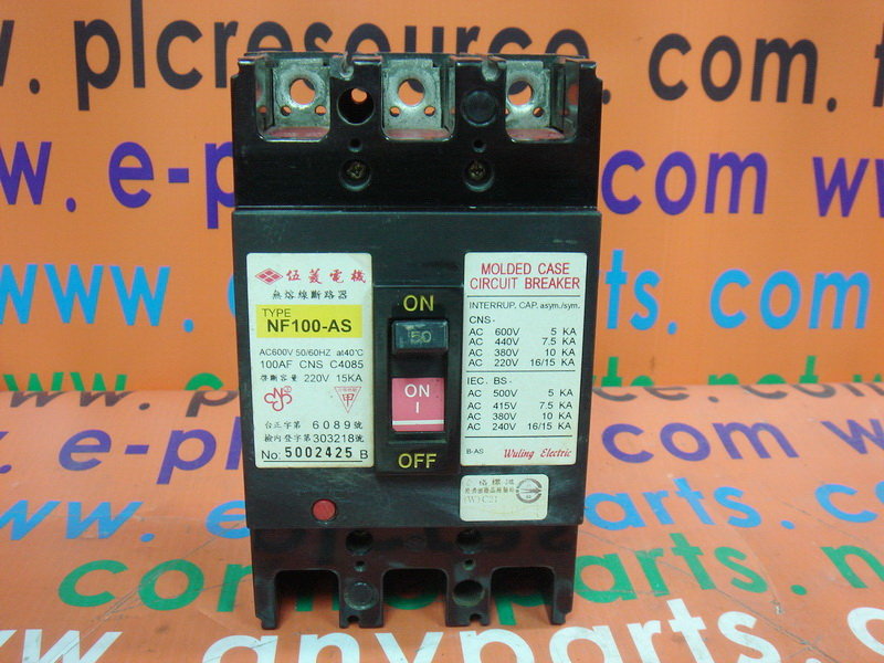 WULING NF100-AS - PLC DCS SERVO Control MOTOR POWER SUPPLY IPC ROBOT