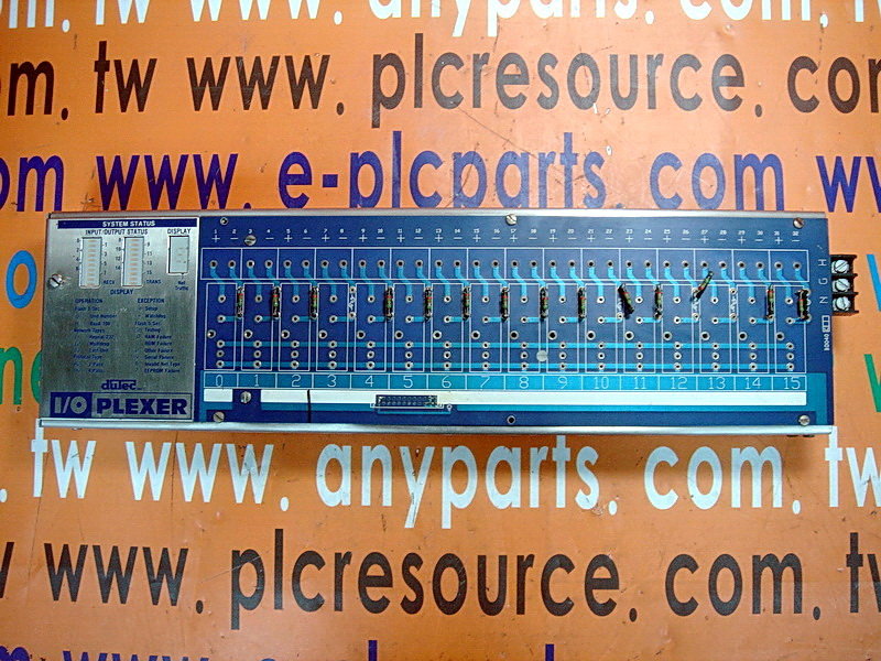 DUTEC I/O PLEXER - 裕益科技自動化設備可程式編碼器PLC分散式控制系統DCS