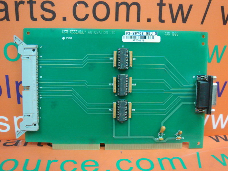 ASM 03-20706 REV B / 64-20706 REV-A1 - PLC DCS SERVO Control MOTOR ...