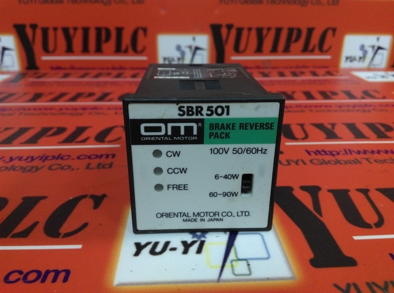 ORIENTAL MOTOR BRAKE REVERSE PACK SBR501 - 裕益科技自動化設備可程式編碼器PLC分散式控制系統DCS