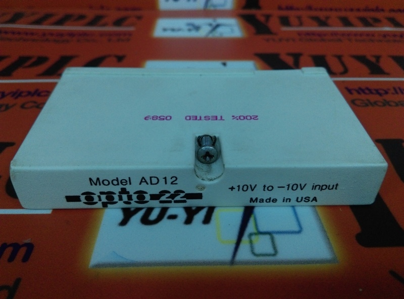 OPTP 22 MODEL AD12 +10V TO -10V INPUT - 裕益科技自動化設備可程式編碼器PLC分散式控制系統DCS