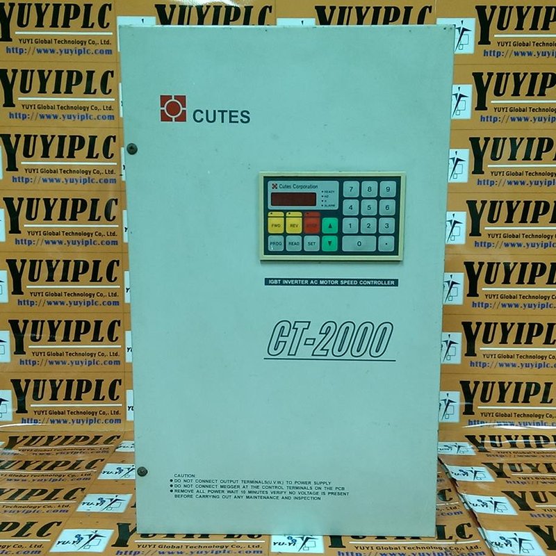 CUTES CT2000-01 20HP IGBT INVERTER AC MOTOR CONTROLLE - PLC DCS SERVO ...