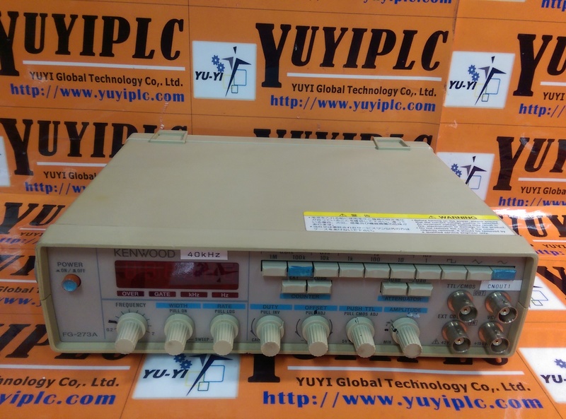 KENWOOD FG-273A FUNCTION GENERATOR - 裕益科技自動化設備可程式編碼器PLC分散式控制系統DCS