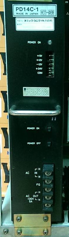MITSUBISHI PD14C-1 POWER SUPPLY - 裕益科技自動化設備可程式編碼器PLC分散式控制系統DCS