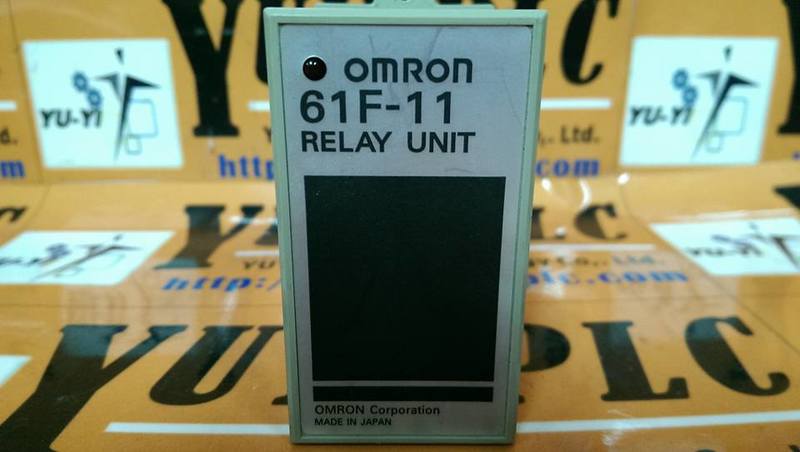 OMRON 61F-11 RELAY UNIT - 裕益科技自動化設備可程式編碼器PLC分散式控制系統DCS
