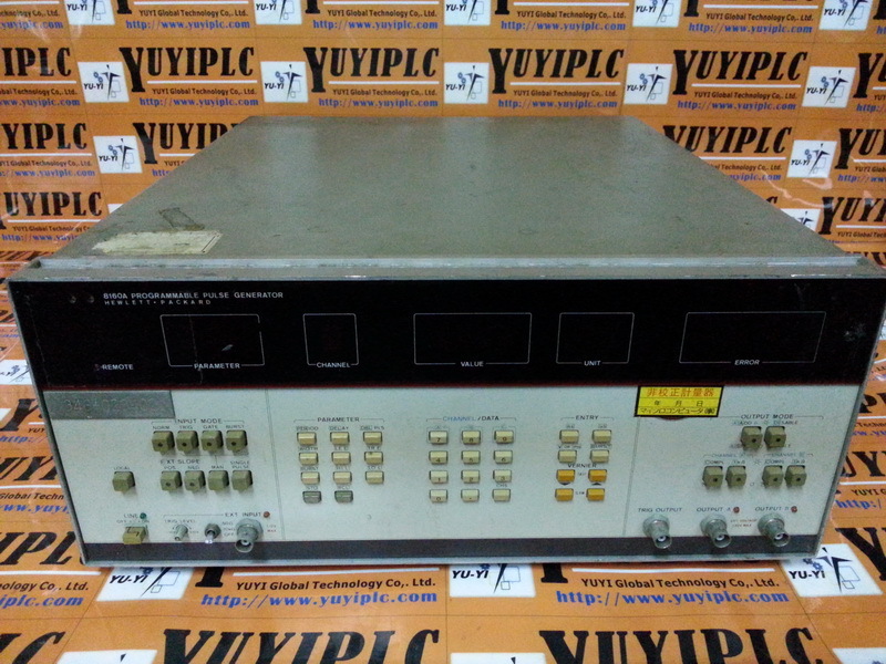 HP 8160A PROGRAMMABLE PULSE GENERATOR - 裕益科技自動化設備可程式編碼器PLC分散式控制系統DCS