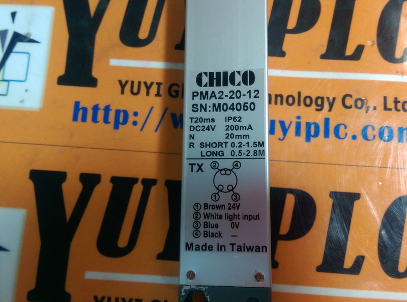 CHICO PMA2-20-12 SN : M04050 SAFETY PROTECTION SWITCH - PLC DCS SERVO ...