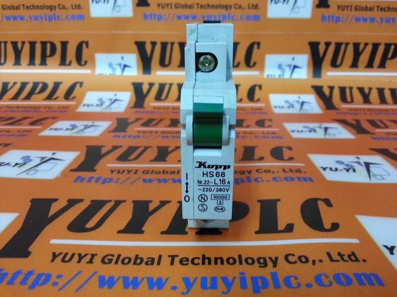 KOPP HS68 NR22-L16A CIRCUIT BREAKER - PLC DCS SERVO Control MOTOR POWER ...