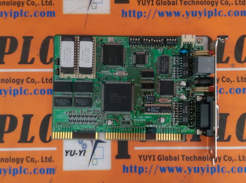 ELMIC AT-LAN/10B5T X06U0008 / X06Y0012-0A - 裕益科技自動化設備可程式編碼器PLC分散式控制系統DCS