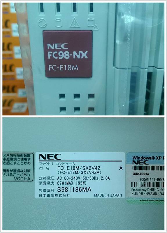 NEC FC-98NX FC-E18M/SX2V4Z A - 裕益科技自動化設備可程式編碼器PLC分散式控制系統DCS