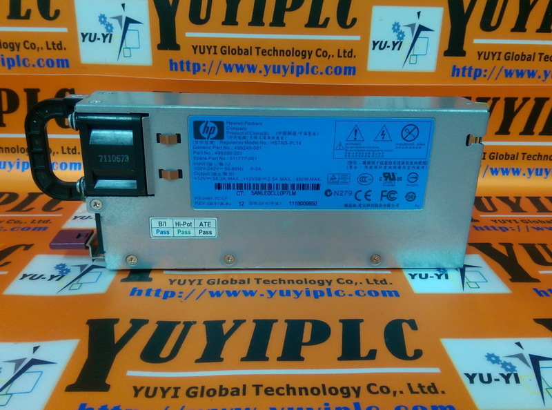 HP HSTNS-PL14 POWER SUPPLY - 裕益科技自動化設備可程式編碼器PLC分散式控制系統DCS