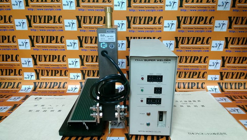 AVIO NIPPON AVIONICS NRW-5A SUPER WELDER - PLC DCS SERVO Control MOTOR ...