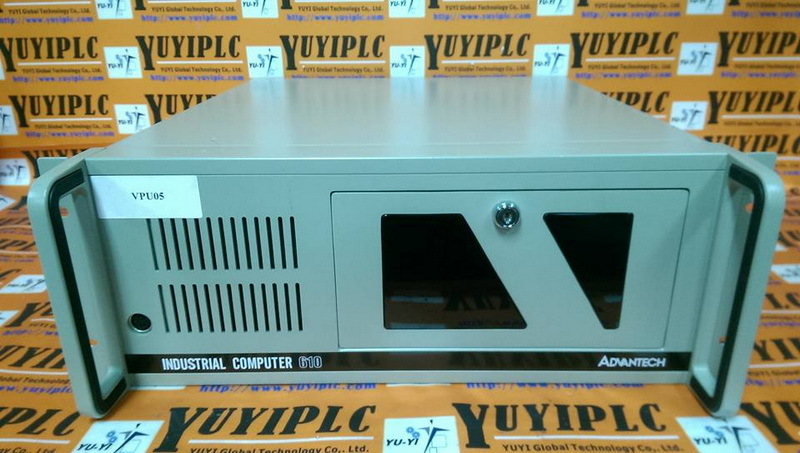 ADVANTECH INDUSTRIAL COMPUTER 610 - 裕益科技自動化設備可程式編碼器PLC分散式控制系統DCS