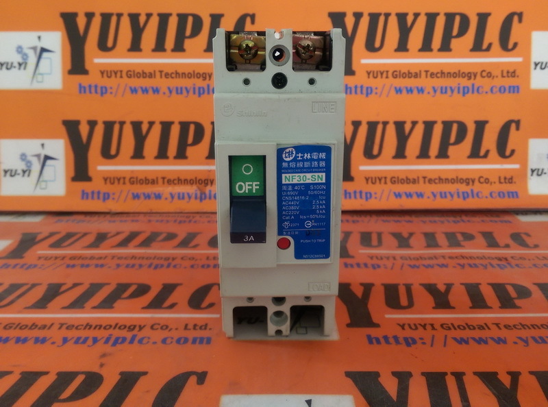 SHIHLIN NF30-SN MOLDED CASE CIRCUIT BREAKER small - PLC DCS SERVO Control MOTOR POWER SUPPLY IPC ...