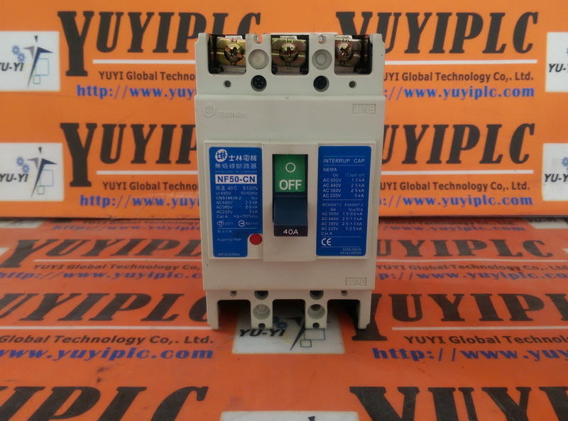 SHIHLIN NF50-CN MOLDED CASE CIRCUIT BREAKER - PLC DCS SERVO Control ...