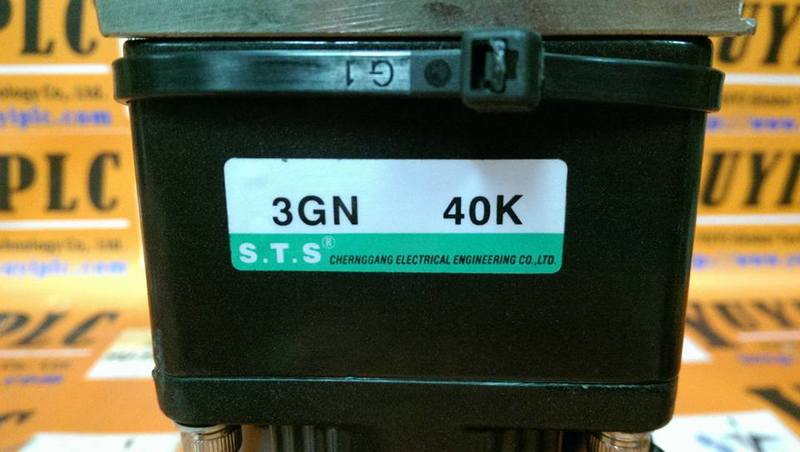 S.T.S 3GN 40K GEAR REDUCER - 裕益科技自動化設備可程式編碼器PLC分散式控制系統DCS