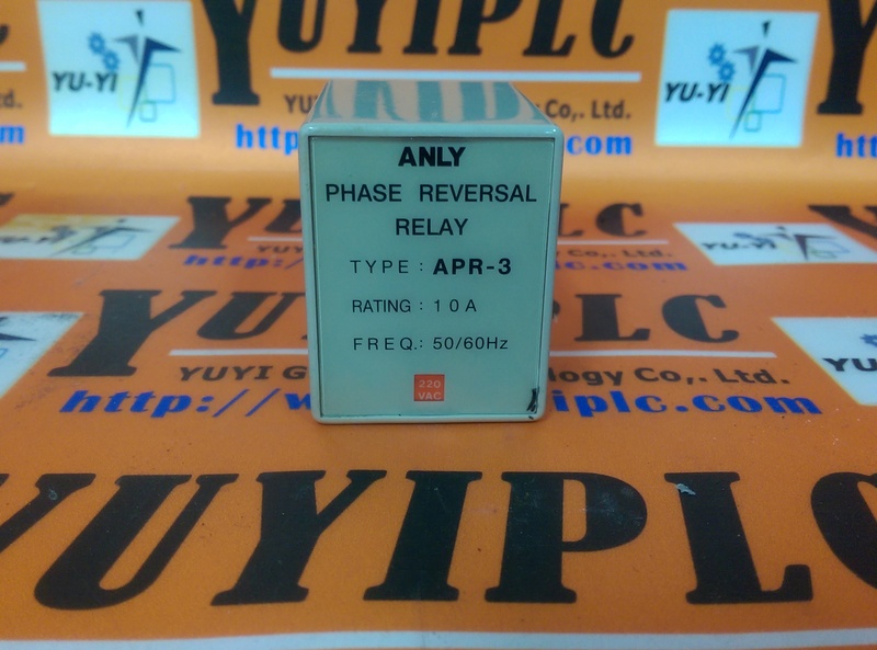 ANLY APR-3 PHASE REVERSAL RELAY - PLC DCS SERVO Control MOTOR POWER ...