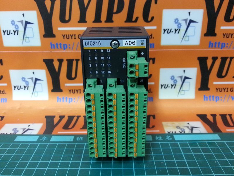 BACHMANN DIO216 DIGITAL INPUT/OUTPUT MODULE - 裕益科技自動化設備可程式編碼器PLC分散式控制系統DCS