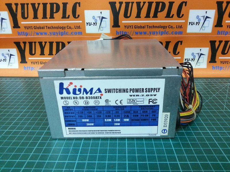 KUMA DR-B300ATX SWITCHING POWER SUPPLY - 裕益科技自動化設備可程式編碼器PLC分散式控制系統DCS