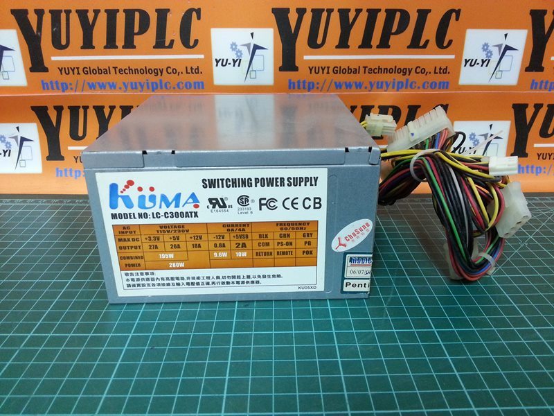 KUMA LC-C300ATX SWITCHING POWER SUPPLY - 裕益科技自動化設備可程式編碼器PLC分散式控制系統DCS