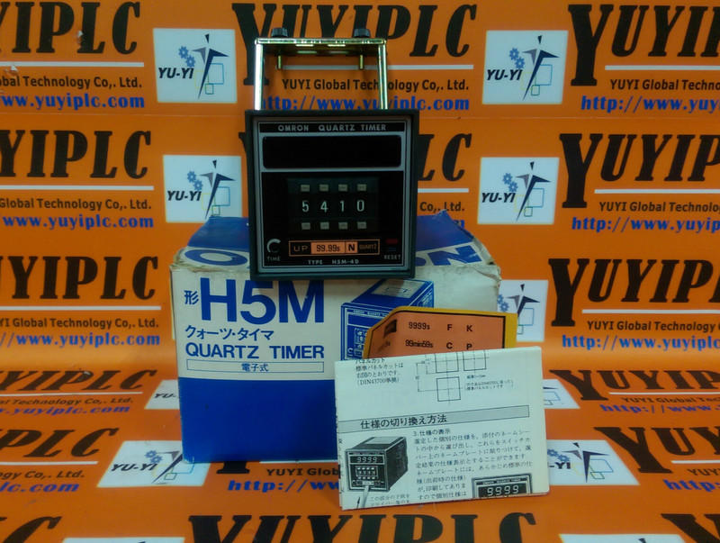 OMRON H5M-4D QUARTZ TIMER-NEW - 裕益科技自動化設備可程式編碼器PLC分散式控制系統DCS