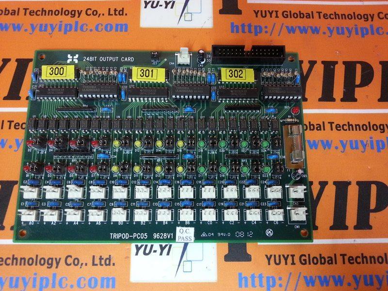 TRIPOD-PC05 9628V1 24BIT OUTPUT CARD - 裕益科技自動化設備可程式編碼器PLC分散式控制系統DCS
