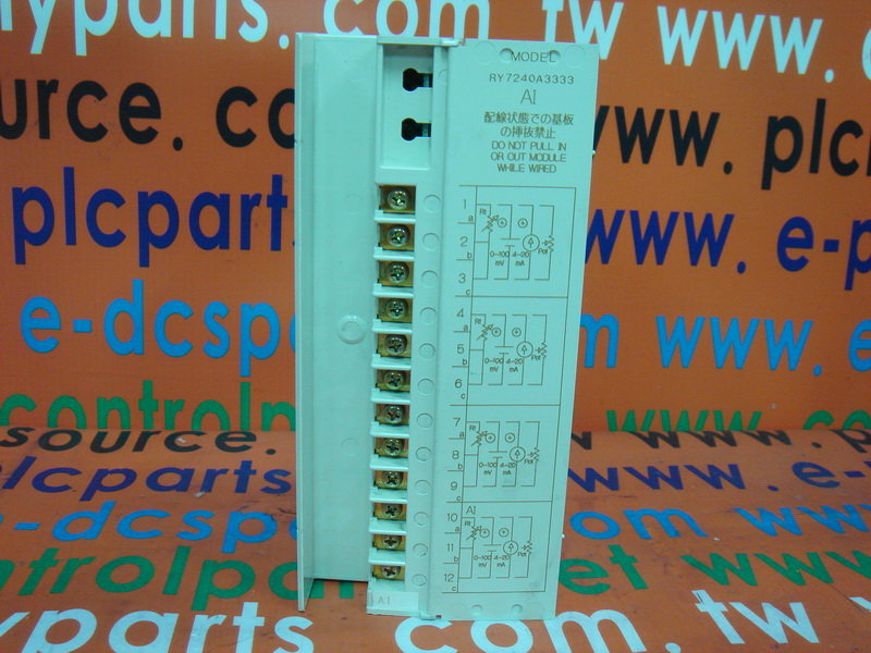 Yamatake-Honeywell RY7240A3333 - 裕益科技自動化設備可程式編碼器PLC分散式控制系統DCS