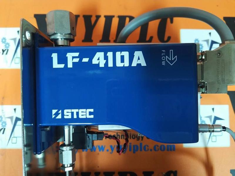 STEC INC. LF-410A LIQUUID MASS FLOW METER - 裕益科技自動化設備可程式編碼器PLC分散式控制系統DCS