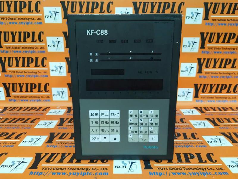 KUBOTA KF-C88 WEIGHT DISPLAY - PLC DCS SERVO Control MOTOR POWER SUPPLY ...